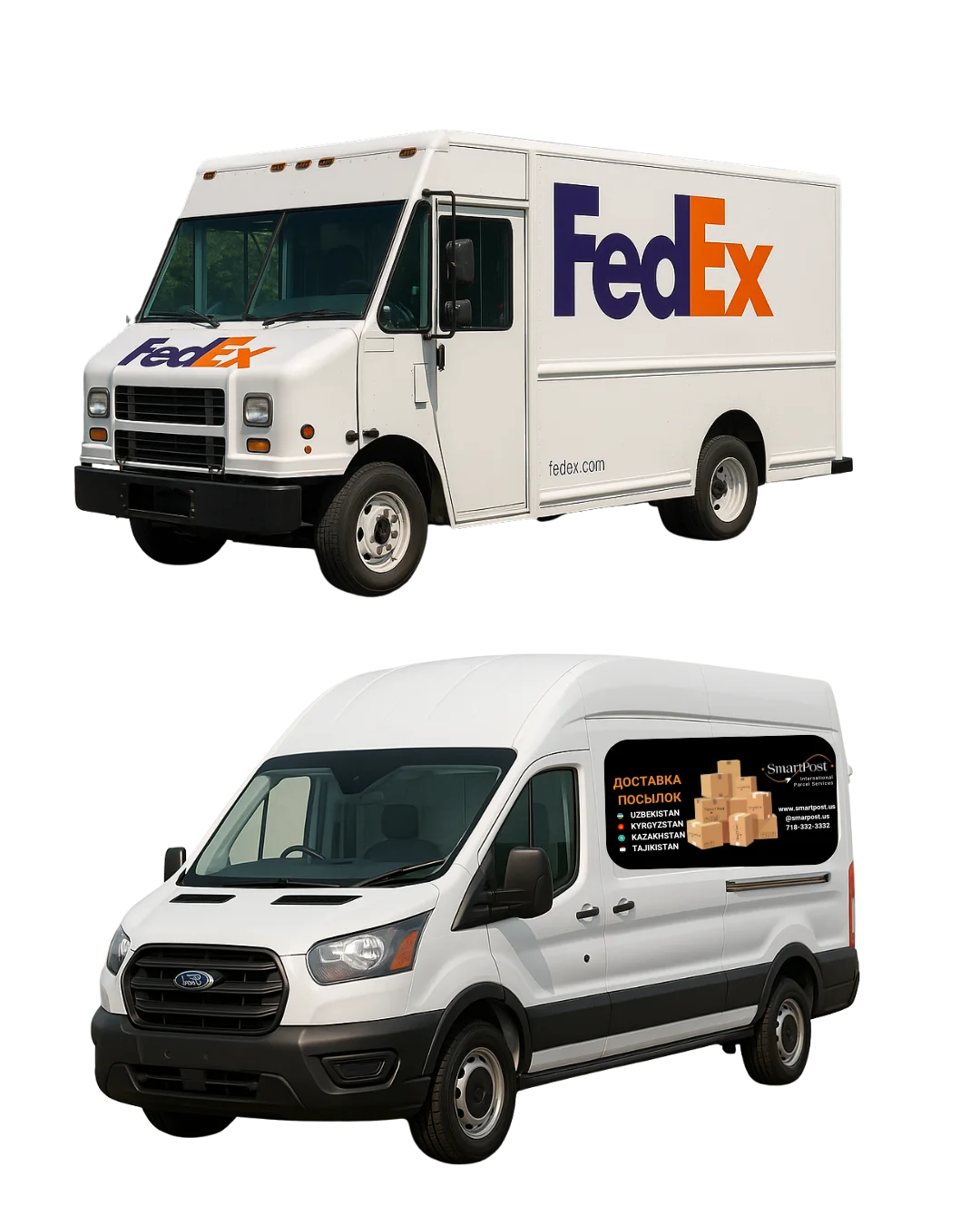 FedEx